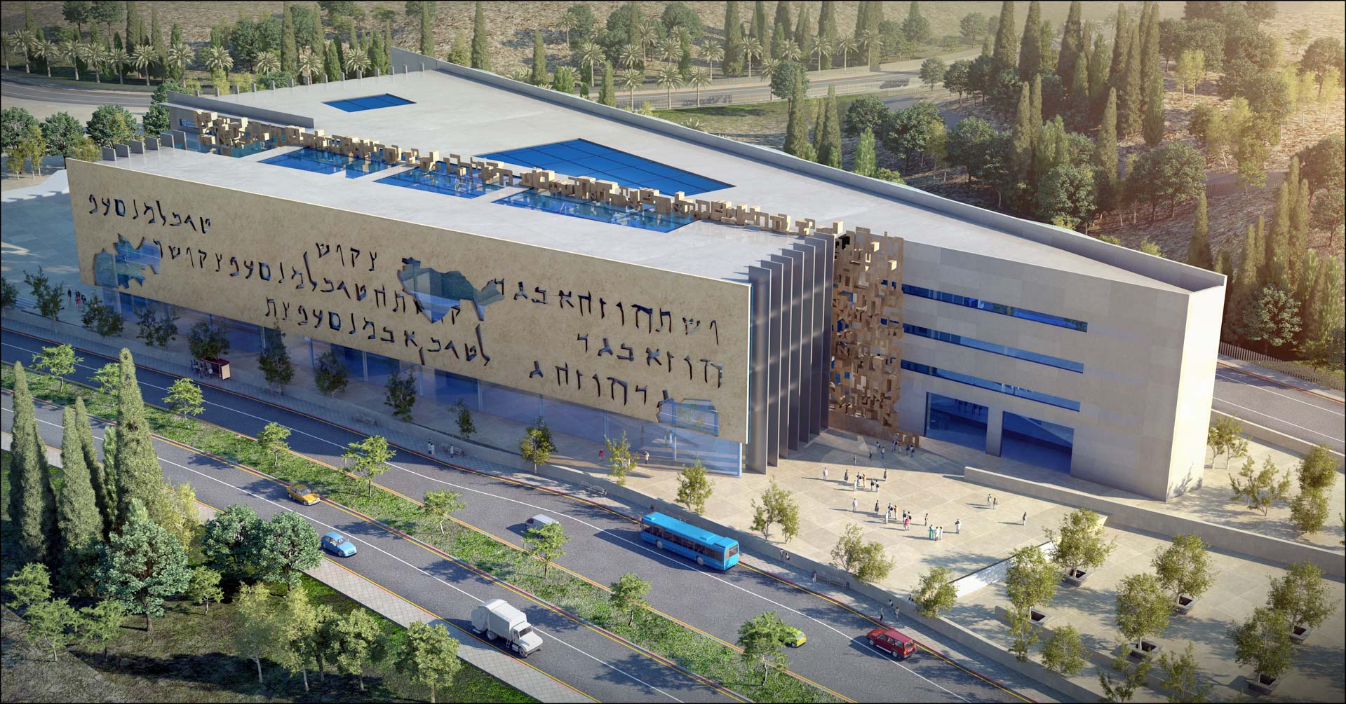 The National Library - ארמון אדריכלים
