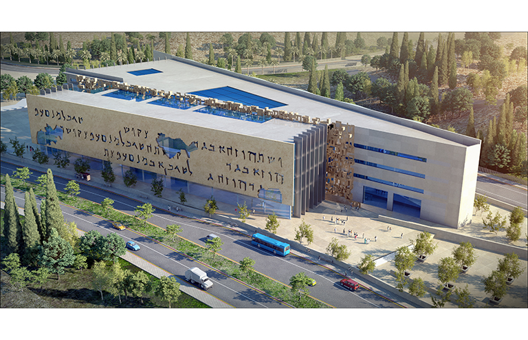 The National Library - ארמון אדריכלים